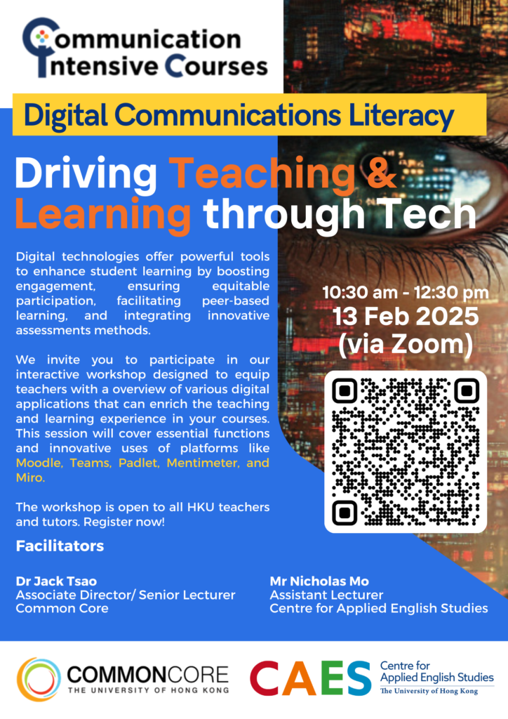 Digital Communications Literacy – Driving Teaching & Learning through Tech - Communication ...