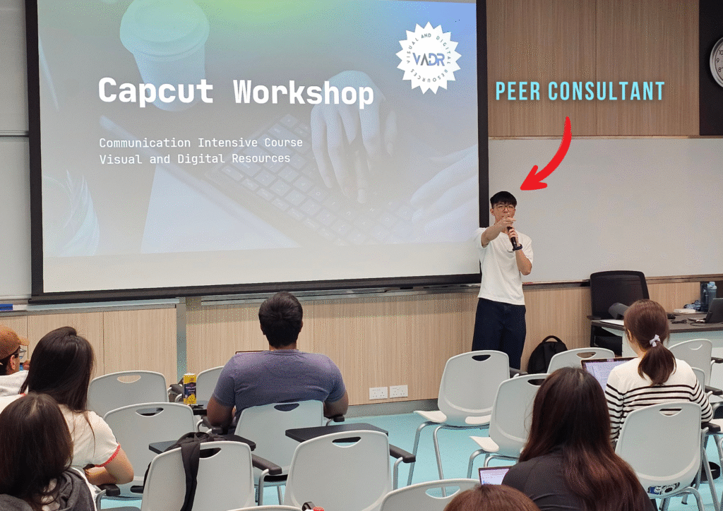 We are HIRING – CiC Visual and Digital Resources Peer Consultants ...